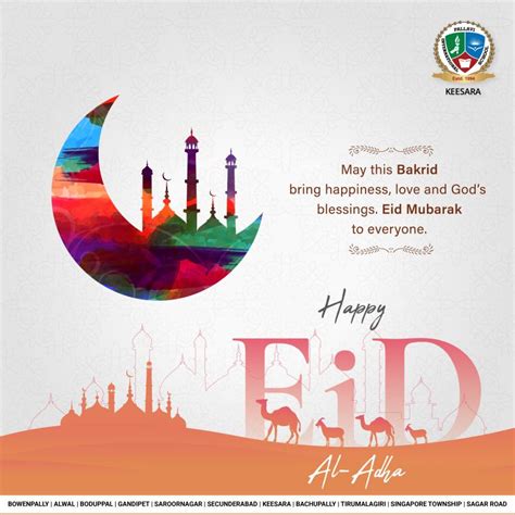 Pallavi International School Keesara On Linkedin Eidaladha Bakrid