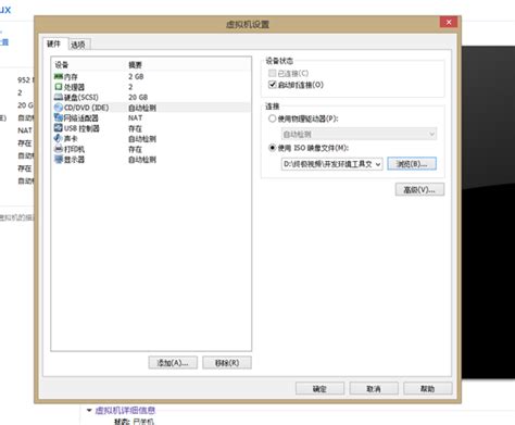 unix linux环境c编程入门教程 18 kali linuxccpp开发环境搭建 三少爷的剑123 博客园