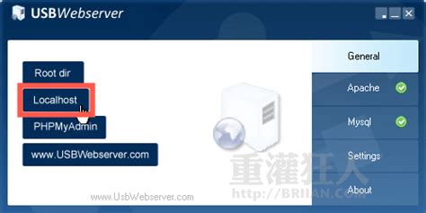 Usbwebserver V86 最簡單的快速架站機（支援 Apachephpmysql） 免費官網下載教學 重灌狂人