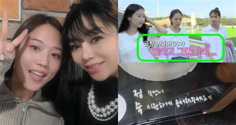 곱창 아줌마라며 무례하게 군 나는 솔로 18기 영숙에게 10기 정숙이 보인 반응 단전부터 감탄이 솟아 나온다 나는 솔로