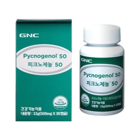 Gnc Pycnogenol 50 Ingredients
