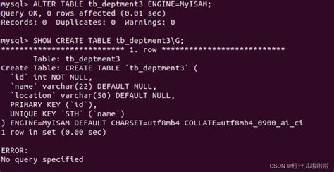 Mysql数据库学习笔记之数据表的基本操作（linux系统）linux终端mysql创建表 Csdn博客