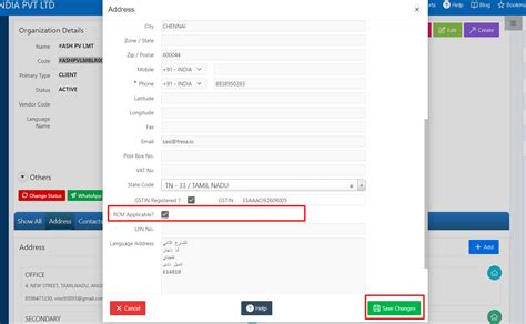 Steps To Activate Rcm For A Organization And Create An Rcm