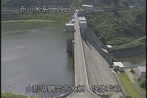 赤川水系 梵字川 山形県鶴岡市大網字中ノ平地内 月山ダム 堤体監視の現在の映像 全国世界のライブカメラ