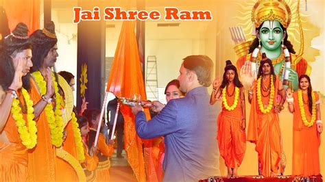 Welcome Dance Mere Ghar Ram Aaye Haiमेरे घर राम आये हैं Teachers Song