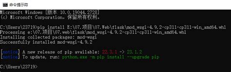 Windows上部署Python flask项目 xjournal 博客园