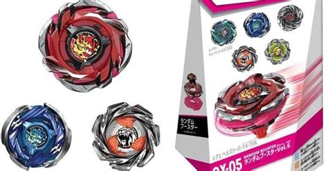 Beybladex ベイブレードx ヘルズリーパーt4 70k Cx 05ランダムブースターvol 6 がランキングベストセラーに！｜ベイブレ雑記