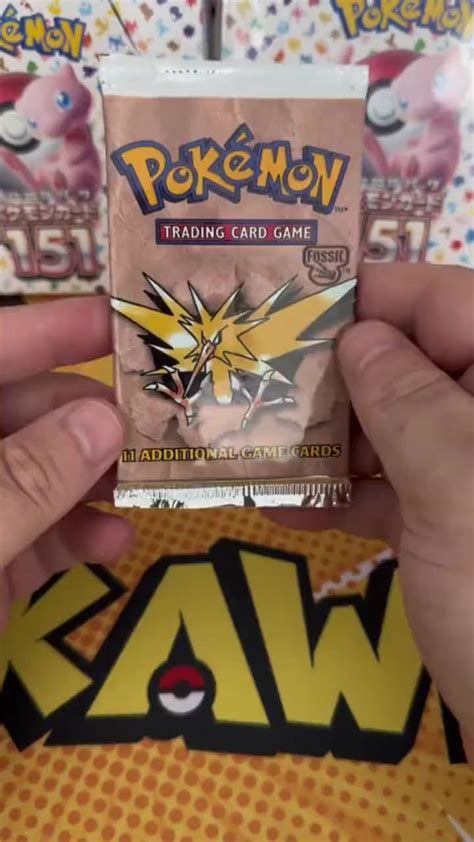 Zarddddd The Pikawiz Pack Simulator Is Now Live Pikawiz