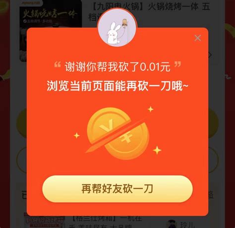 欧鹿星球 为你提供学习协作的便利～
