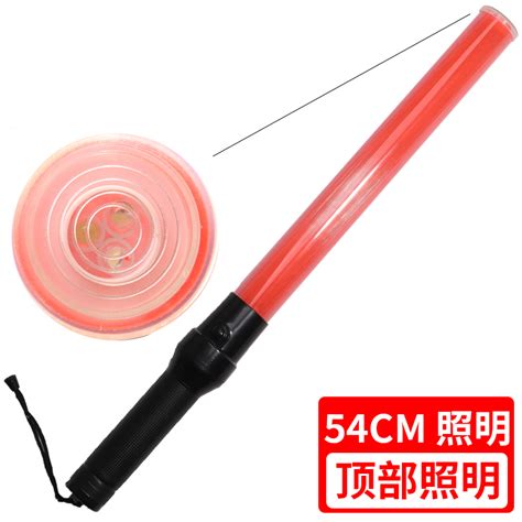 Cm Led