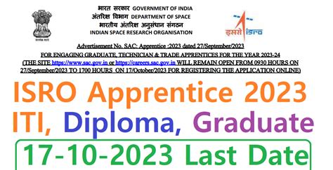 Isro Apprentice Recruitment 2023 Iti Diploma Graduate Latest