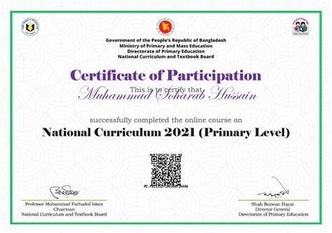 Muhammad Soharab Hussain Teacher Ict4e District Ambassador A2i