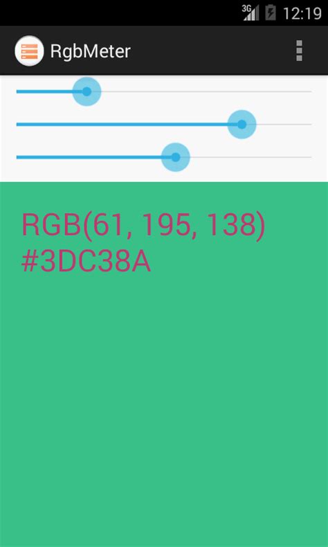 GitHub kobake android rgb meter RGB色確認用アプリ
