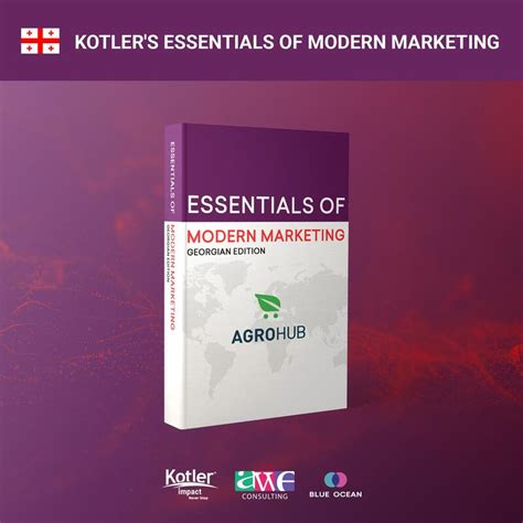 აგროჰაბი • Agrohub On Linkedin Congratulations To აგროჰაბი • ლურჯი ოკეანე • Blue Ocean