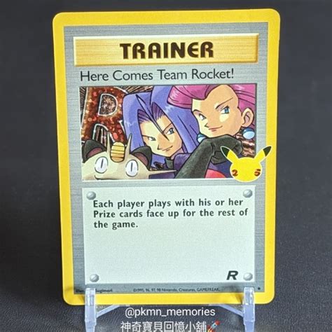 回憶小舖 國際版 25周年 復刻 火箭隊來襲 閃卡 訓練家 初代 英文 Ptcg 寶可夢 神奇寶貝 卡 Rocket 蝦皮購物