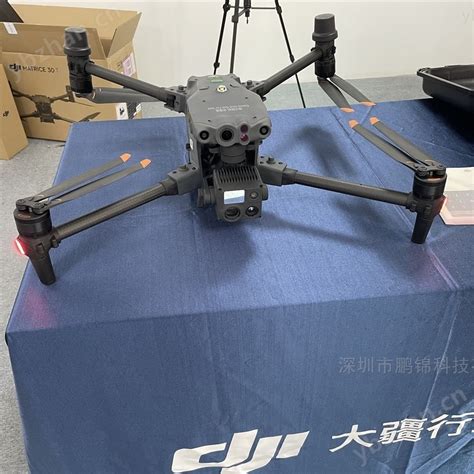 深圳经纬m30t无人机用于光伏巡检 深圳市鹏锦科技有限公司