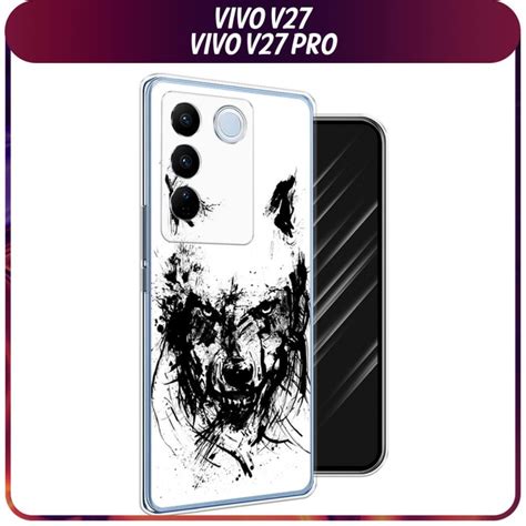 Силиконовый чехол на Vivo V27/V27 PRO / Виво V27/V27 Про "Волк тушь ...