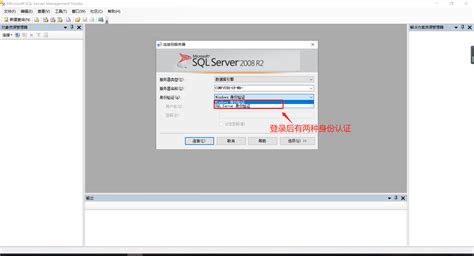 【数据库】sql Server零基础学起你必会一图形化界面建表sql Server 图形表 Csdn博客