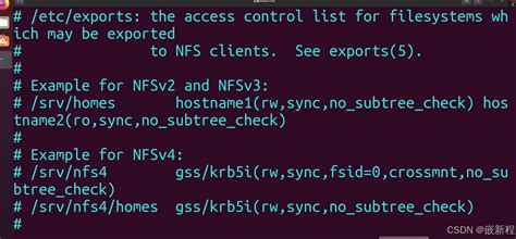 day06（linux底层）nfs服务器环境搭建 nfs环境搭建 csdn博客