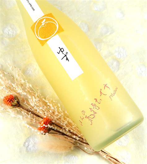 【楽天市場】【名入れ 酒】鶴梅 柚子 720ml 平和酒造 名入れ 彫刻 酒 名入れ酒 名前入り ギフト 彫刻 プレゼント 成人祝い 結婚記念