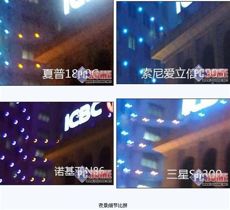 800万像素的图片分辨率800480分辨率图片800800像素图片大山谷图库