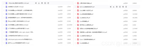 事件驱动库 libev 使用详解 csdn博客
