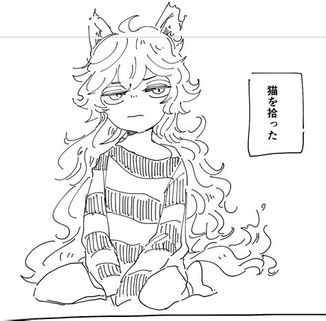 「これは私がこの世で一番好きな「受けのことをガチ恋対象としてみてるモブ女」です 」うめぼし🎀 │：き7の漫画
