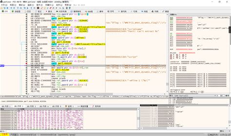 re学习笔记（69）wmctf2020 easy re 69re csdn博客