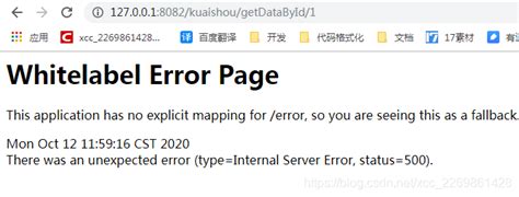 使用feign来实现springcloud多模块之间的调用系统内feign不同模块feign调用 Csdn博客
