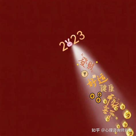 如何利用享受支配自己的情绪 知乎