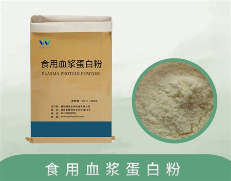 武汉维恩生物科技有限公司