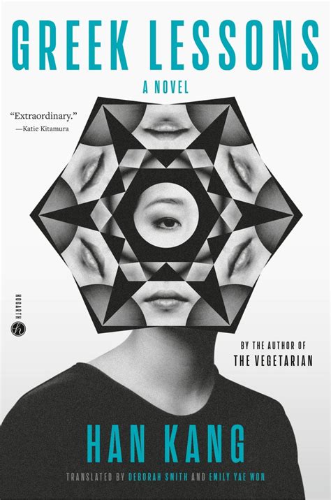 The Casual Optimist Books Design And Culture