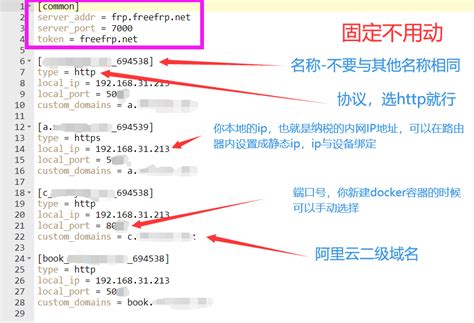 Nasdocker Calibrehalo