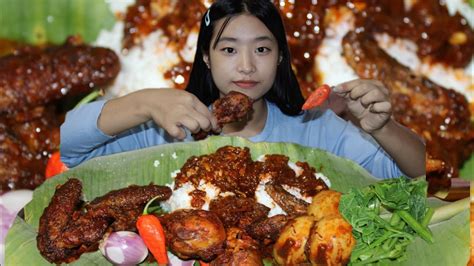 Spicy Chicken With Rice Naga Mukbang Youtube