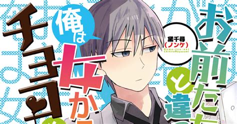 腐向け 【211オンリー】洛山本（降赤葉宮根実黛）合同誌サンプル きぬこのマンガ 降赤 葉宮 根実 Pixiv