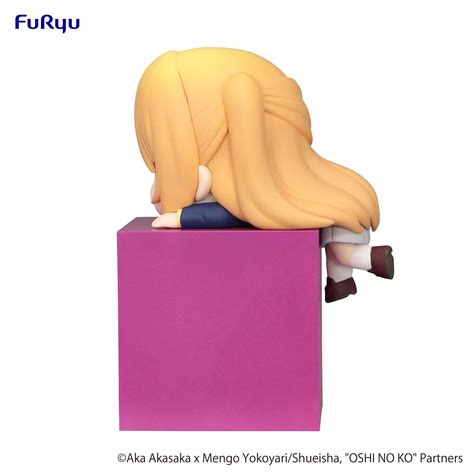 Furyu Figures Hikkake Oshi No Ko Ruby — Distrito Max