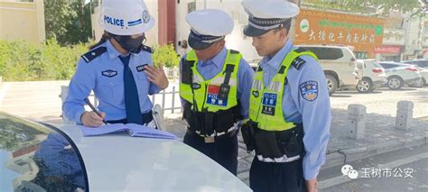 警务督察 督察大队：开展全警警容风纪、警衔标志使用管理情况督导检查澎湃号·政务澎湃新闻 The Paper