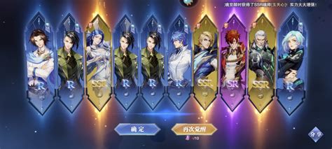 【斗罗大陆：魂师对决37帐号】【56级】双月卡双sp有专属，没时间玩了37版16000元交易九游