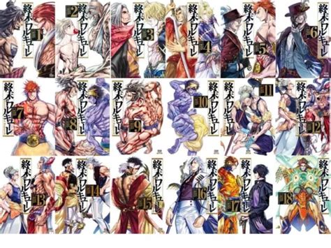 RECORD OF RAGNAROK Shuumatsu No Valkyrie 1 To 19 Comic Book Set Takumi