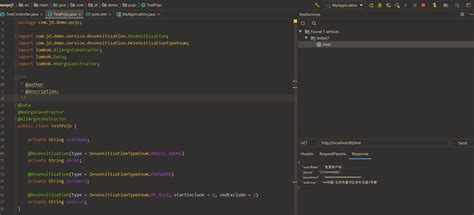 面试官：怎么实现数据脱敏如何实现数据脱敏 Csdn博客