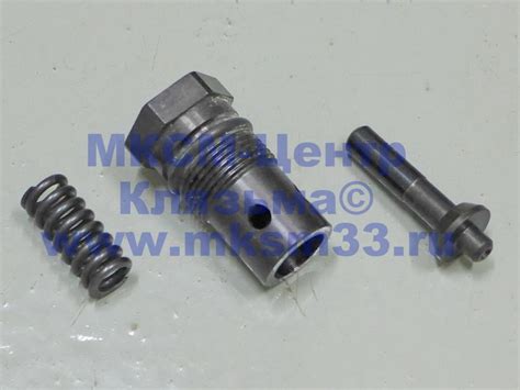 КЛАПАН НАПОЛНЕНИЯ НШ-10 (С ПРУЖИНОЙ)