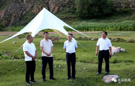工作动态岚县人民政府门户网站
