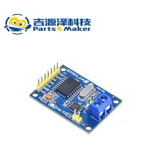 Mcp2515 Can Bus Module Tja1050 Receiver Spi Protocol 51 Microcontroller Program Routine Shopee