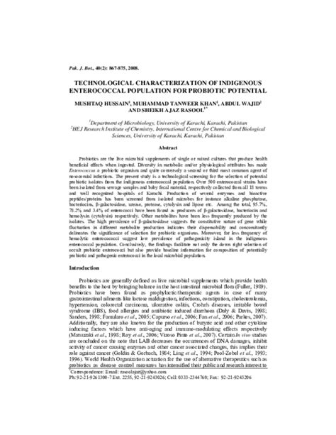 Pdf Technological Characterization Of Indigenous Enterococcal