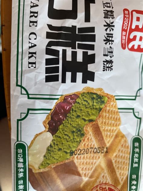丘氏 方糕 红豆糯米味雪糕 的营养价值丘氏 方糕 红豆糯米味雪糕 营养 食物库