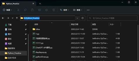 Pyinstaller：只需一步，即可将py文件转换为exe文件pyinstaller 转exe Csdn博客