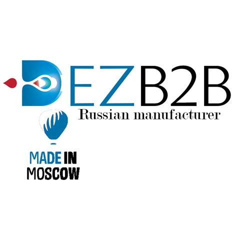 Buy And Import Oxygen Bleach Wholesale Sold By Dezb2b Llc Russian