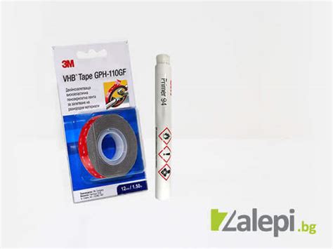 Комплект за лепене на лайсни за коли на ТОП цена Zalepi Eu