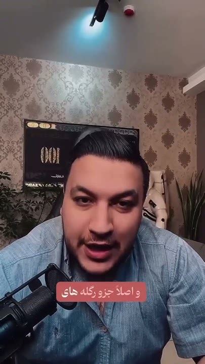 خطر بزرگ برای ایرانی‌ها در پراپ فِرم‌های خارجی Youtube