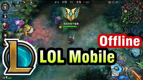 Liên Minh Huyền Thoại Mobile Bản Mod Offline Chơi Không Cần Mạng Cho